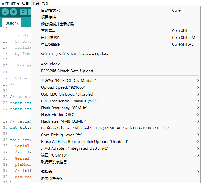 怀表驱动板原理图与源码、烧录方法 – 爆改车间
